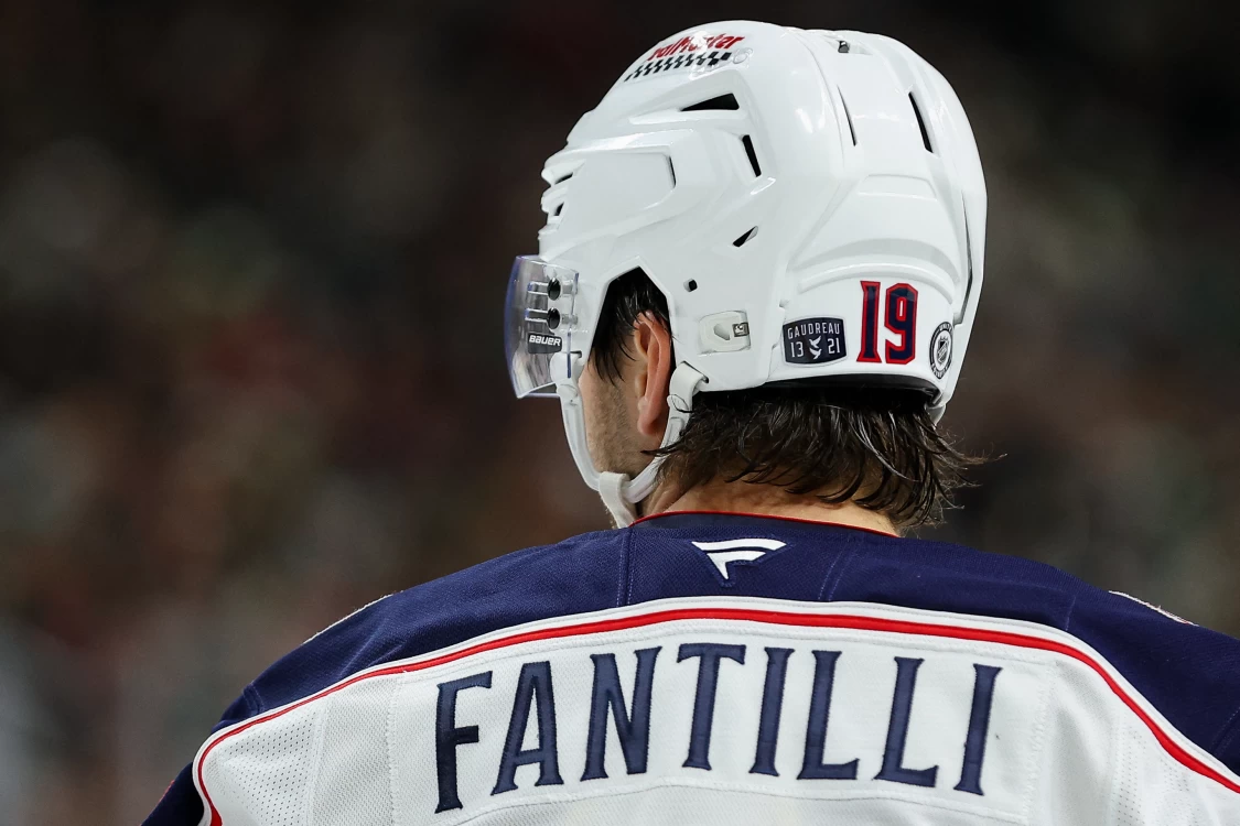 Fantasy Hockey Feature: Adam Fantilli's new opportunity